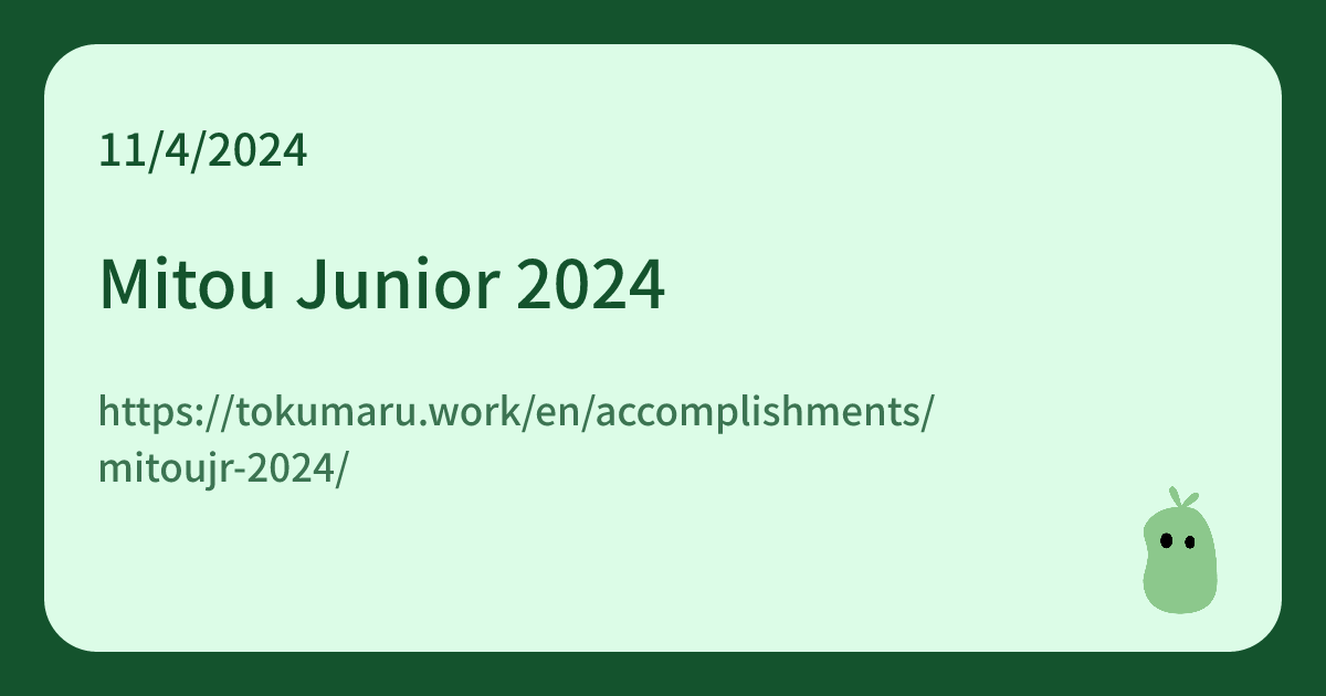 Mitou Junior 2024 - So Tokumaru